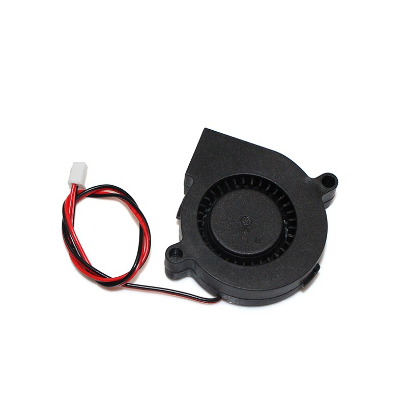 50mm 12v Quiet Radial Cooling Fan