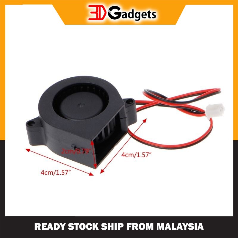 3D Gadgets Malaysia |40mm 24v Quiet Radial Cooling Fan for CR10S Pro ...