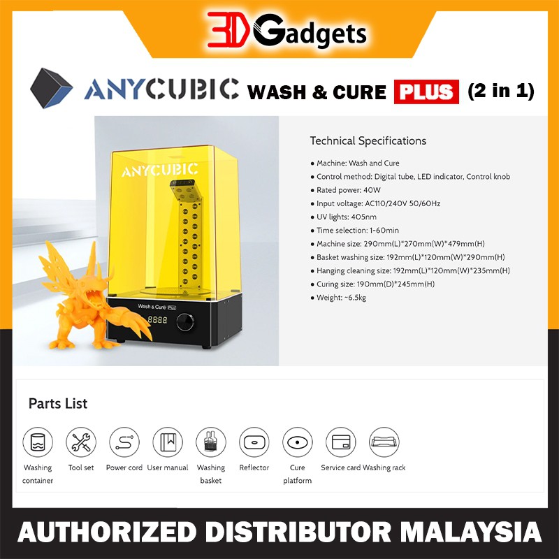 3D Gadgets Malaysia | Anycubic Wash & Cure PLUS Machine (2 in 1)