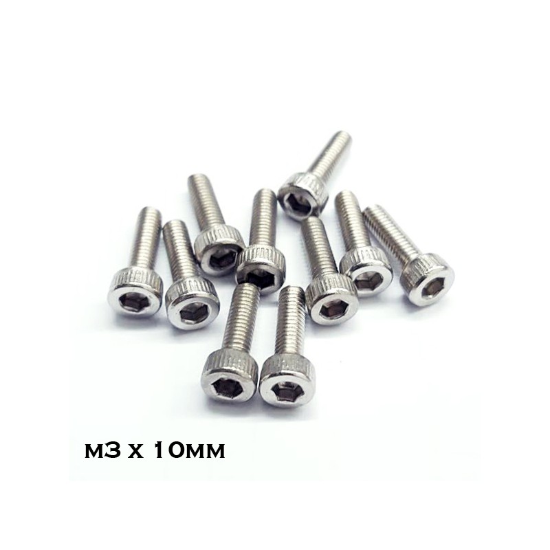 3D Gadgets | Stainless Steel M3 Hexagonal Socket Screw - 10 pcs