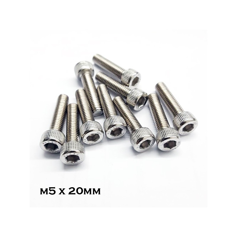 3D Gadgets | Stainless Steel M5 Hexagonal Socket Screw - 10 pcs