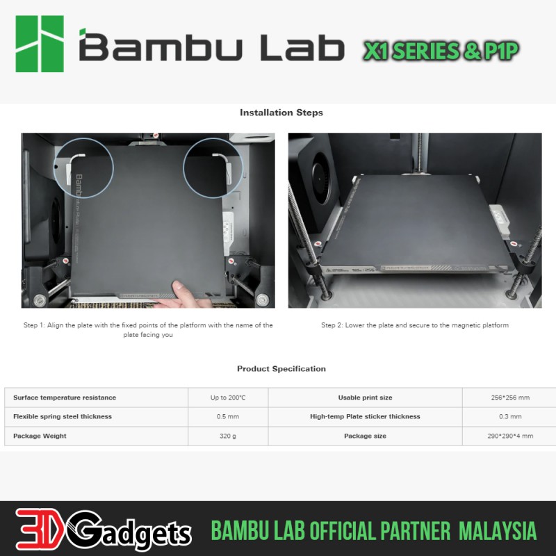 Bambu Lab X1 Series & P1P Bambu High Temperature Plate PEI