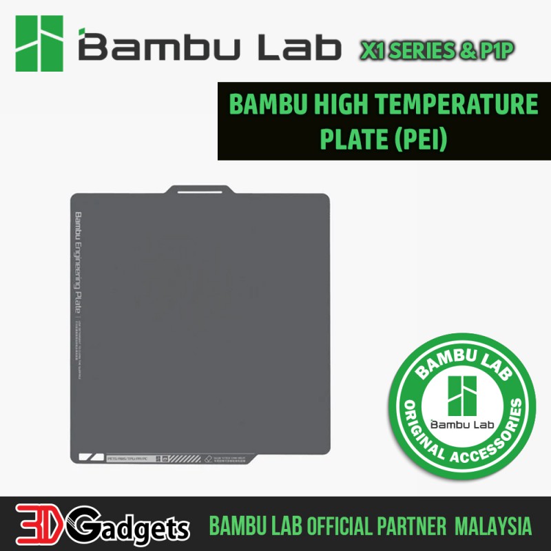 Bambu Lab X1 Series & P1P Bambu High Temperature Plate PEI