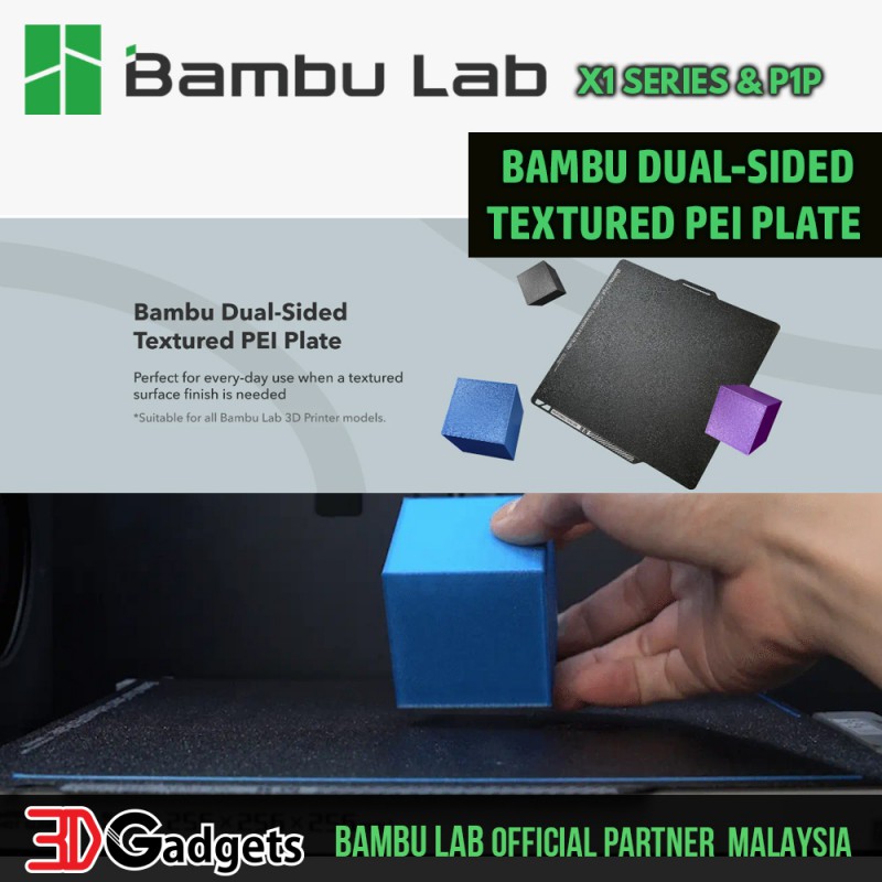 Bambu Lab X1 Series & P1P Bambu Dual-Sided Textured PEI Plate