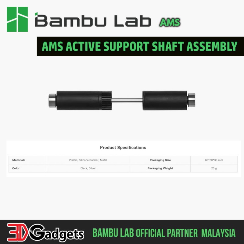Bambu Lab AMS Active Support Shaft Assembly | 3D Gadgets Malaysia