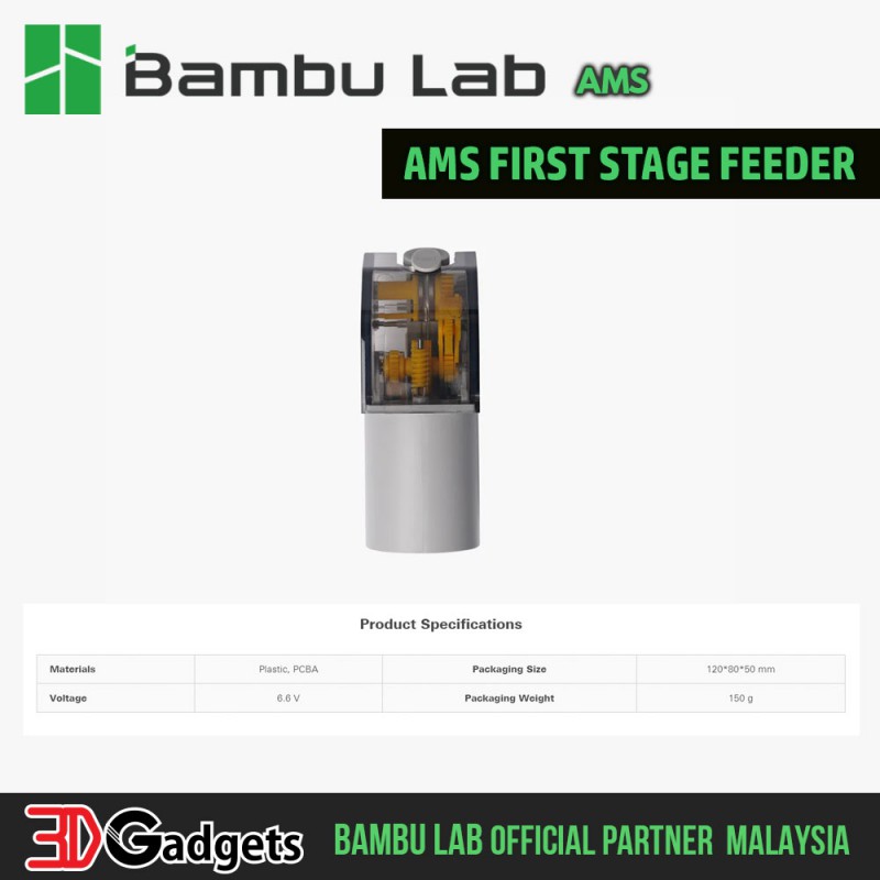 Bambu Lab AMS First Stage Feeder | 3D Gadgets Malaysia