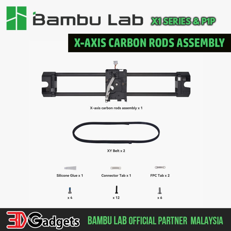 Bambu Lab X1 Series & P1P X-Axis Carbon Rod Assembly