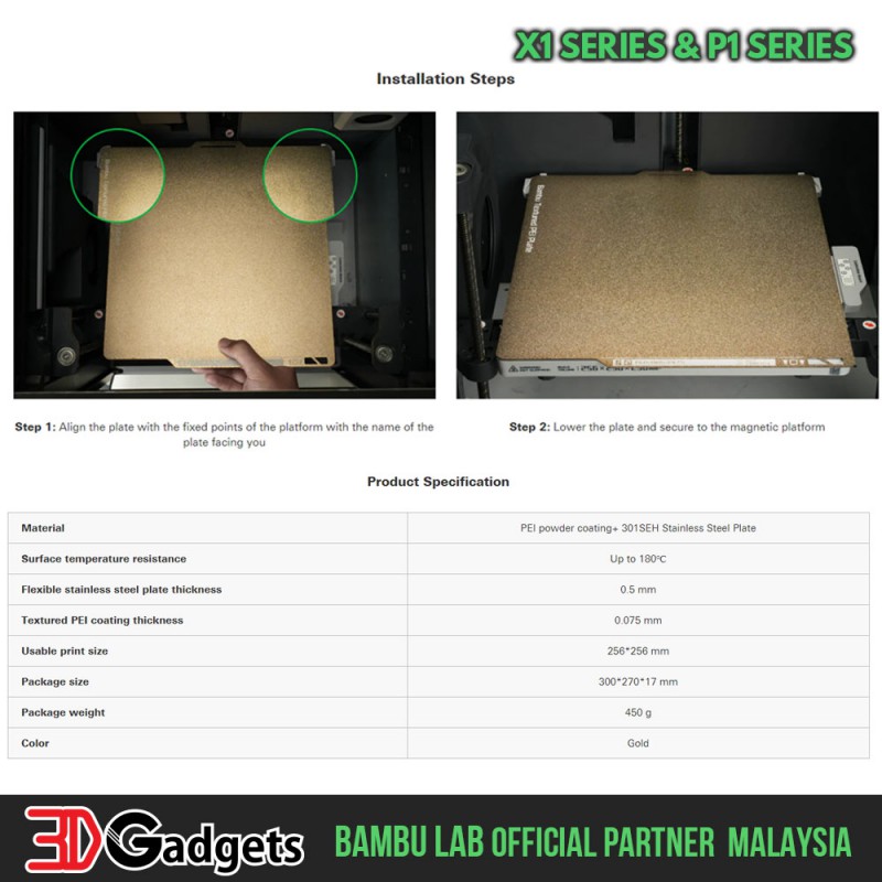 BambuLab X1 Series & P1 Series Textured PEI Plate| 3D Gadgets Malaysia