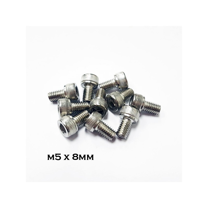 3D Gadgets | Stainless Steel M5 Hexagonal Socket Screw - 10 pcs