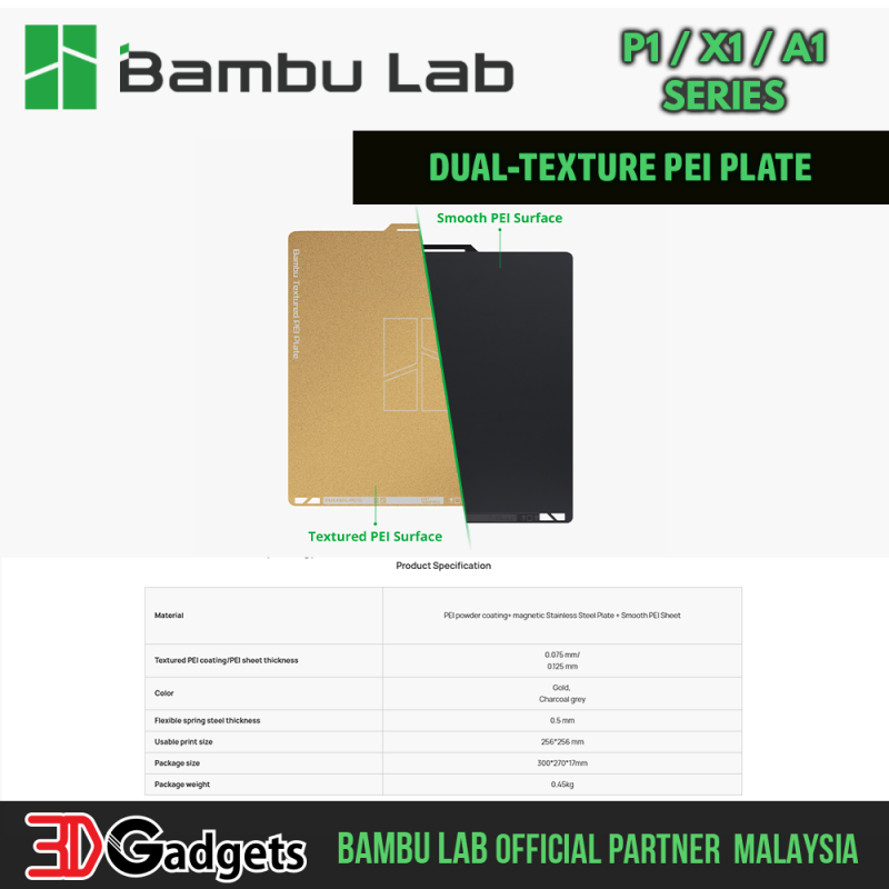 Bambu Lab X1/P1/A1 Series Dual-Texture PEI Plate| 3D Gadgets Malaysia