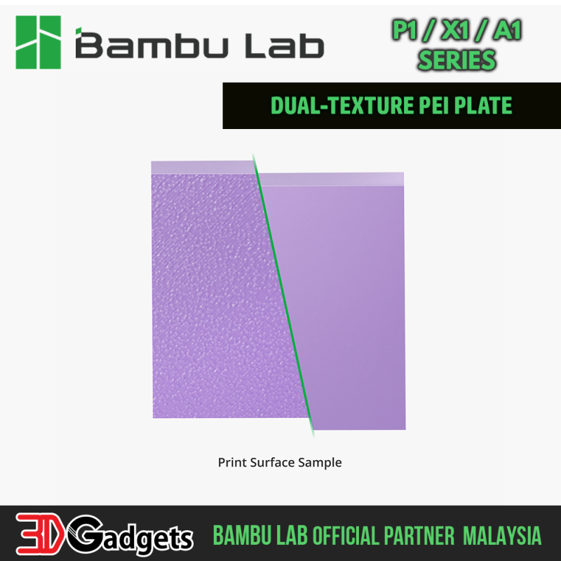 Bambu Lab X1/P1/A1 Series Dual-Texture PEI Plate| 3D Gadgets Malaysia